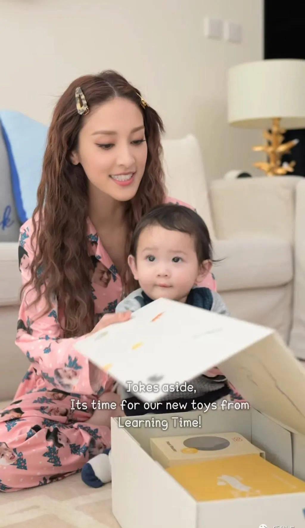 Chen Kailin protects her husband and clarifies the rumors! and Zheng Jiaying have not yet ...