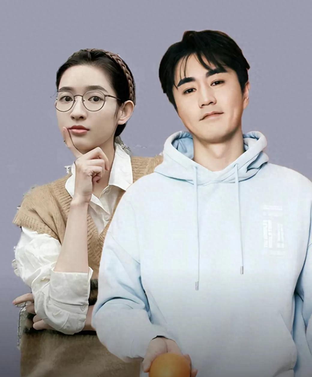 It turns out that they have been together quietly for two years ...