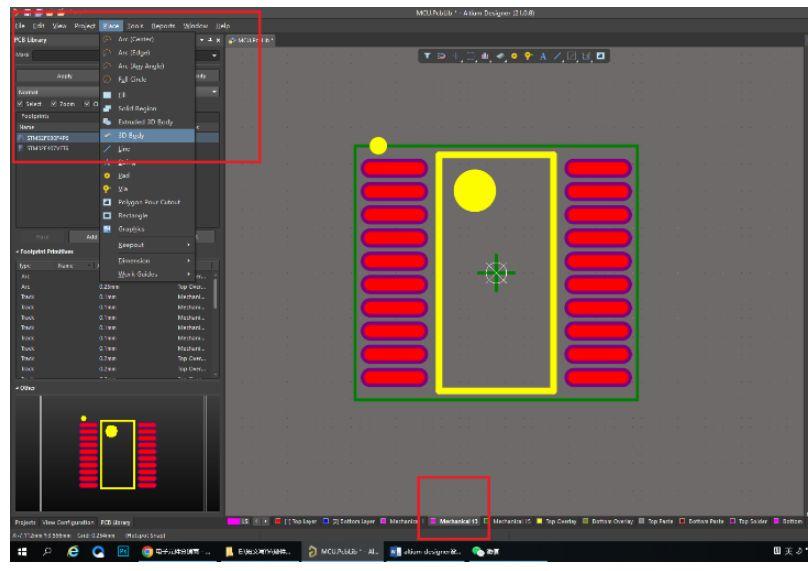 How to use Altium Designer to draw a 3D package library? - iMedia