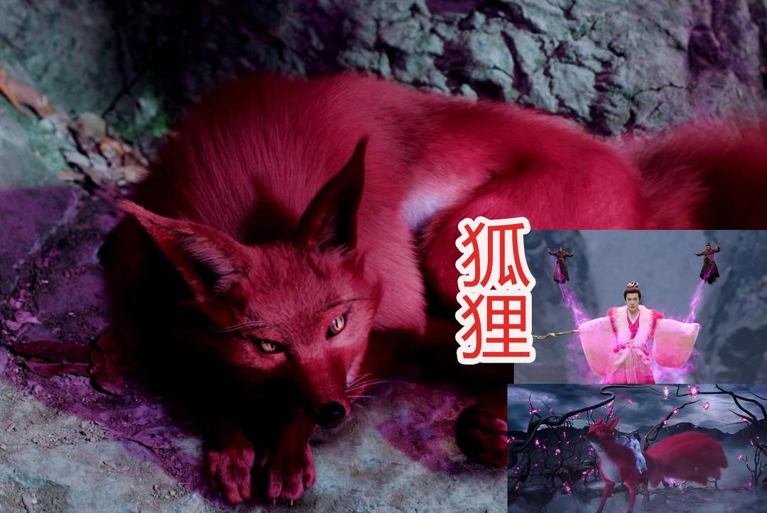 The special effects of "The Hidden God" are really good, the six ...