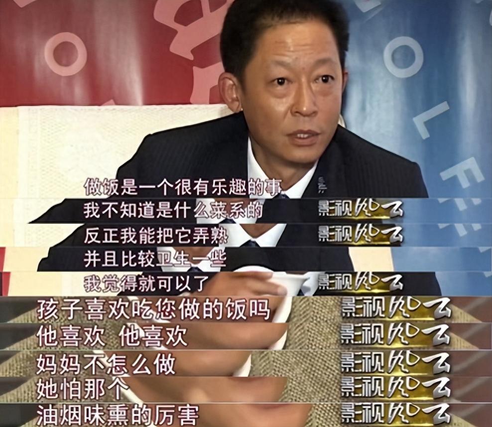 Chen Jianhong: Born as a supermodel, with a net worth of over 100 ...