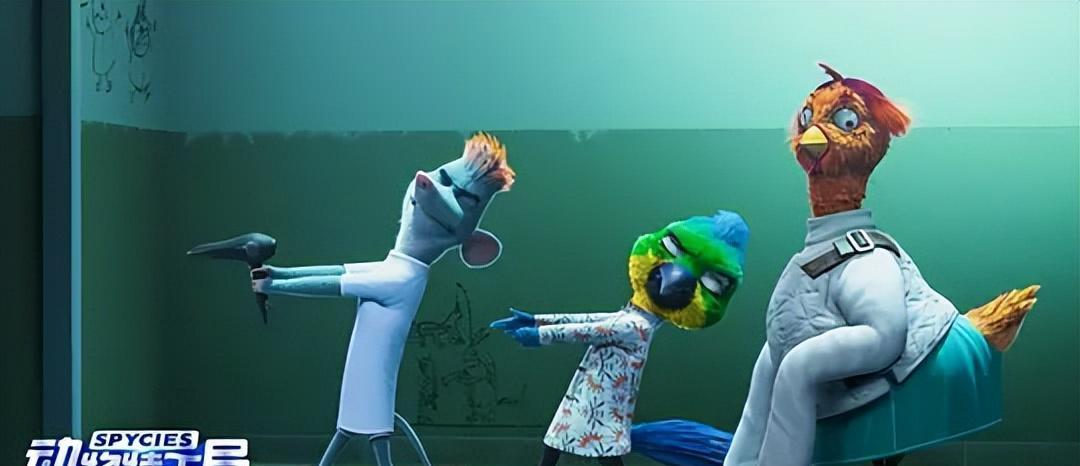 "Animal Secret Service" is both educational and entertaining, hiding ...