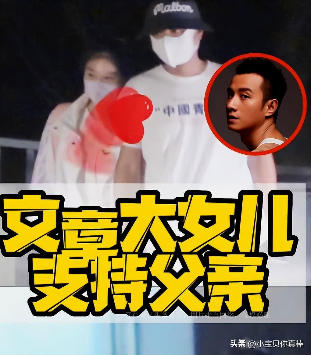 Ma Yili's daughter showed up to support Wen Zhang's drama. She held ...