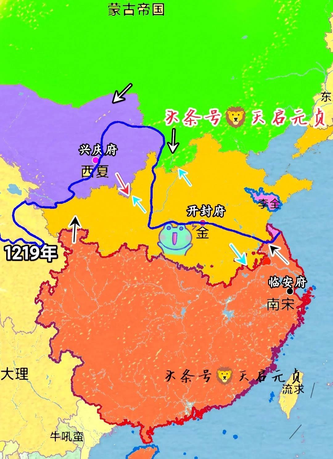 Crazy Brilliance: The immortal legend of the Jin Dynasty, the ...