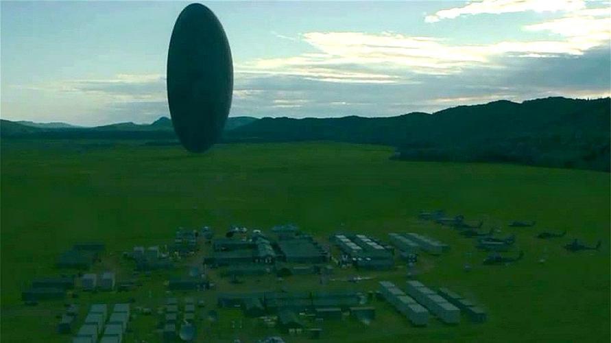 "Arrival" Communication between people, communication between people ...