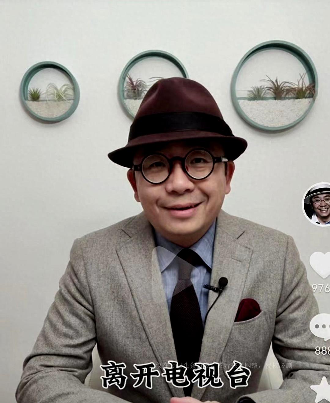 Xia Lei resigned from Shanghai TV at the age of 41, and admitted that ...