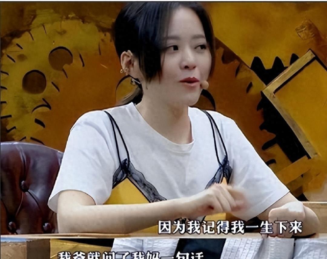 Zhang Liangying: She was defrauded of money and sex for 15 years, had her breasts nailed, and ...