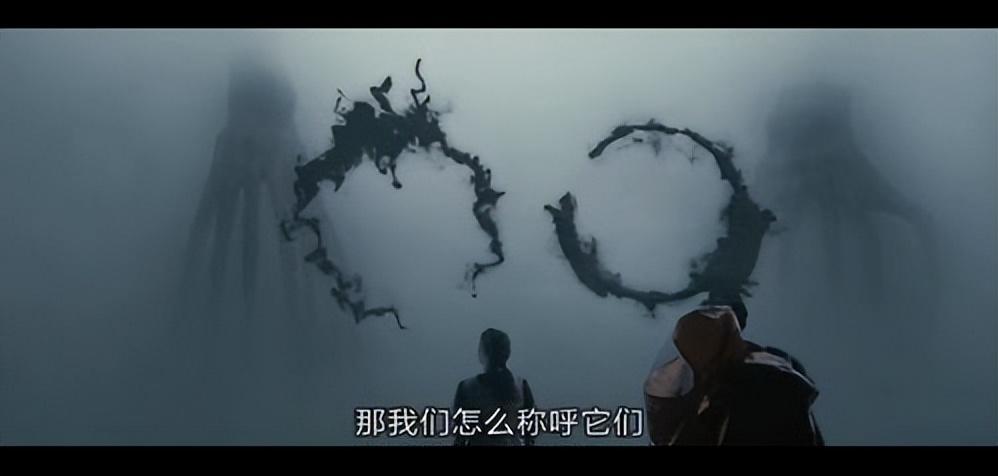 "Arrival" Communication between people, communication between people ...