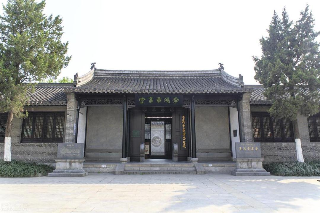 Li Hongzhang and the Westernization Movement: The Controversial Life of ...