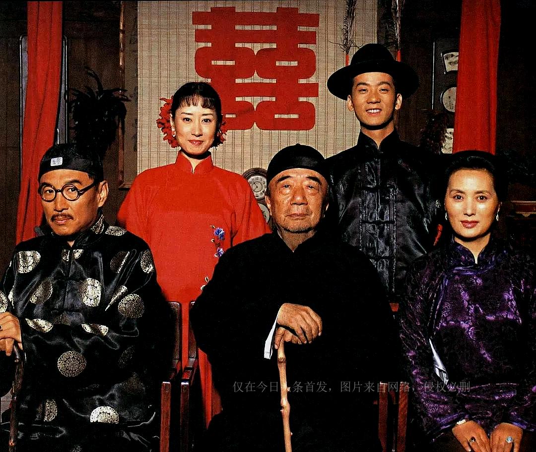 Watching the TV series "Fu Gui" again 16 years later, I finally ...