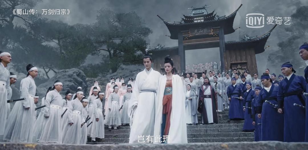 Lu Songxian stars in the new version of "The Legend of Shushan", making ...