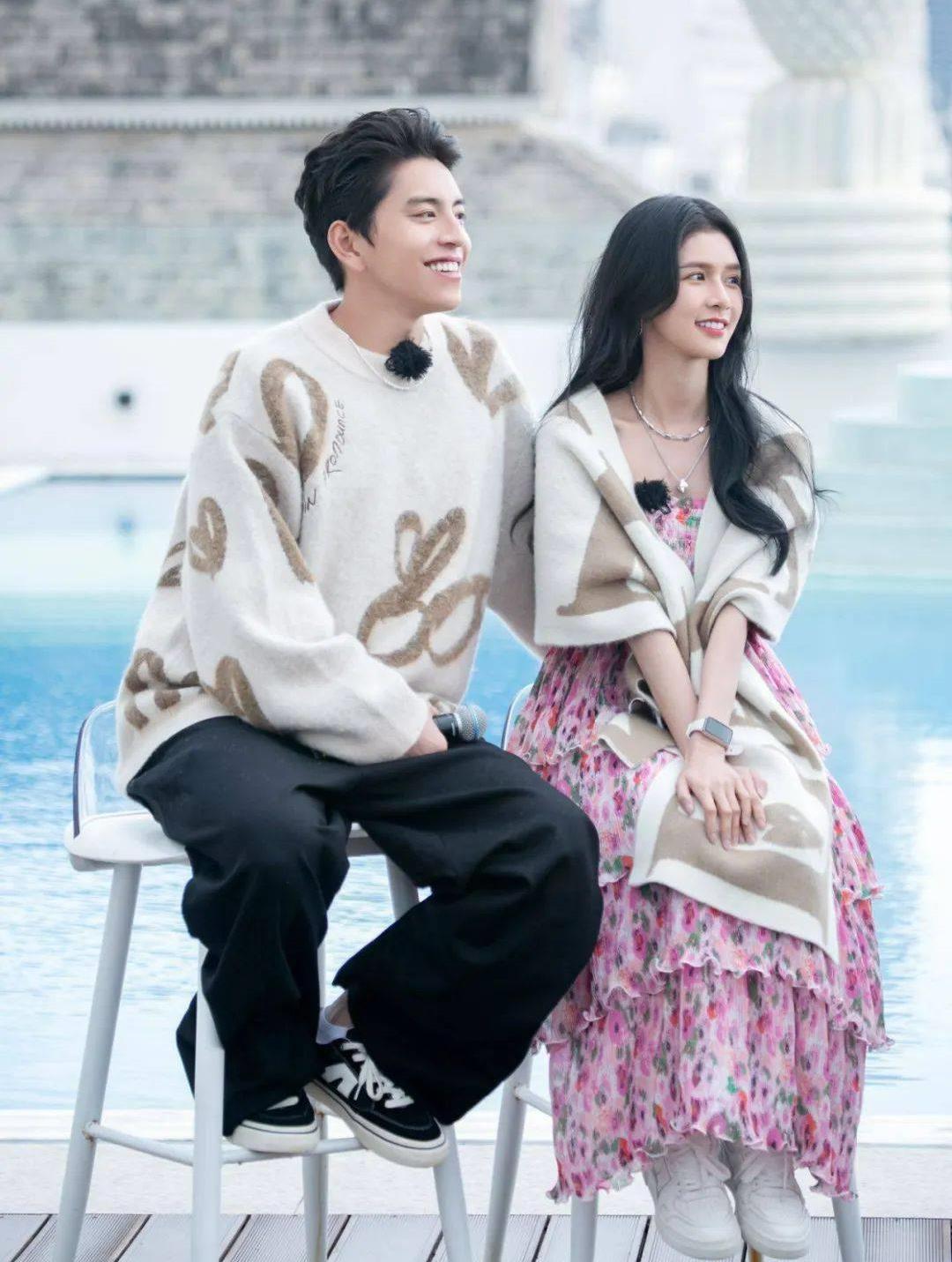 They broke up again! - iMedia