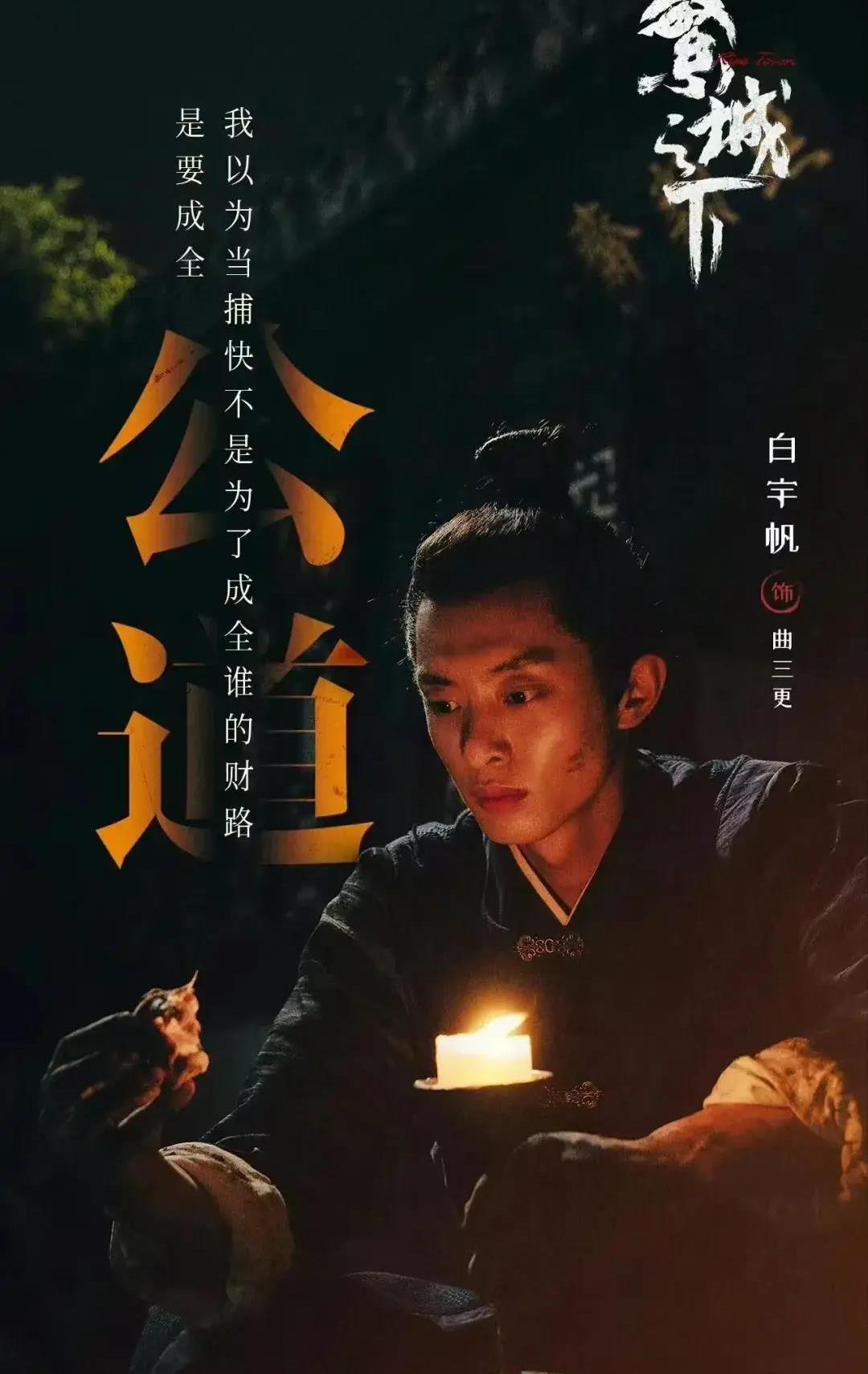 Another old drama star becomes famous! The 54-year-old Ning Li brought ...