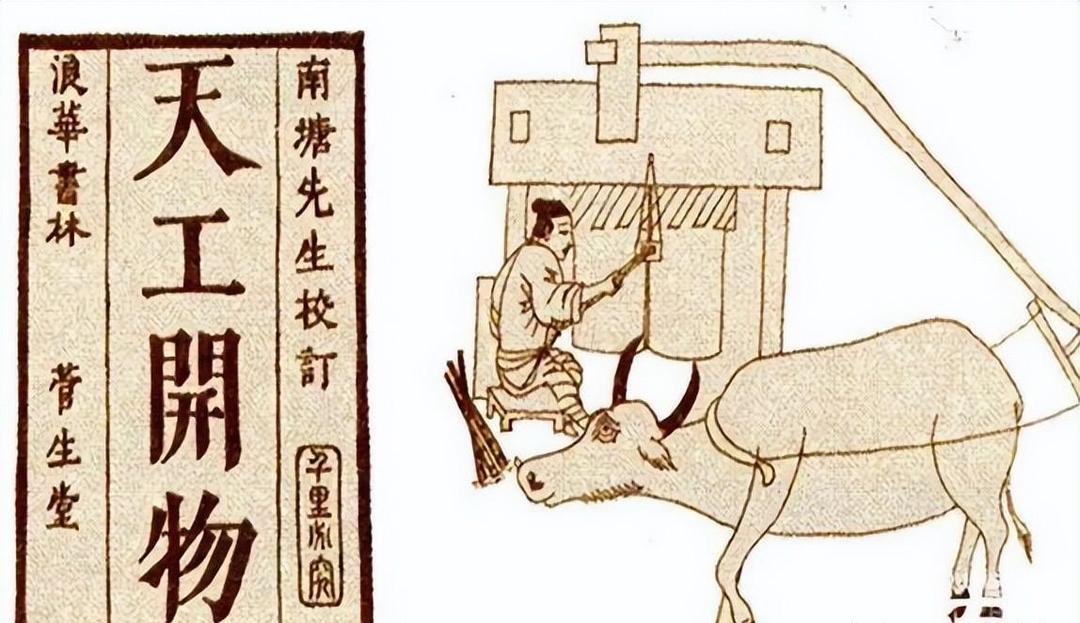 Sweet Secrets: The Miracles of Candy Making by Ancient People - iMedia