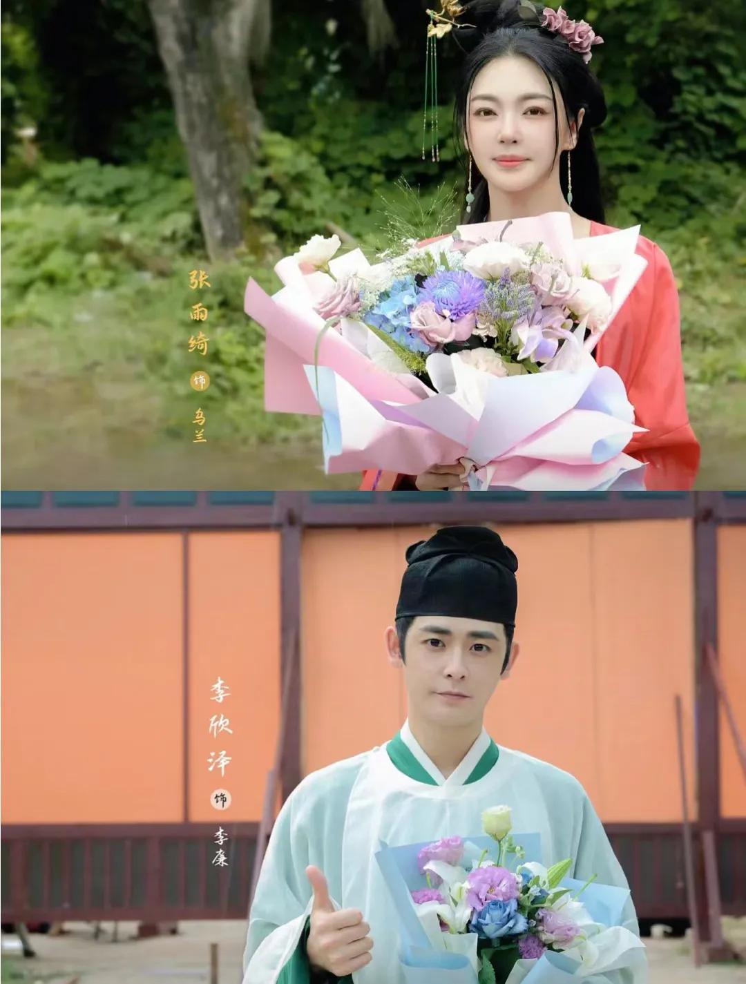 Yu Zheng's new drama begins to praise her again - iMedia