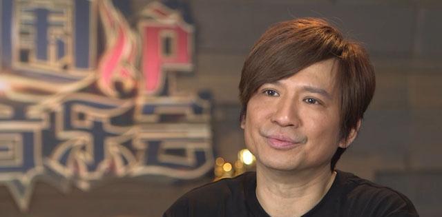 Rock n roll tough guy Wong Koon-chung's joy and anger: Nian Ka-kui ...