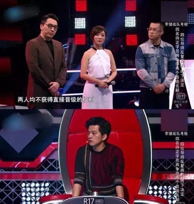 Two reasons why Li Jian is called The Voice's most astute mentor reveal ...