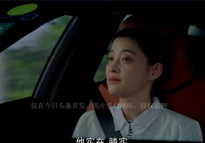 "The Journey of No Confusion": The most scheming person is exposed ...