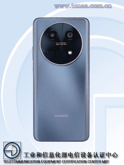 Parameters of Huawei's two new 4G phones exposed: flagship phone ...