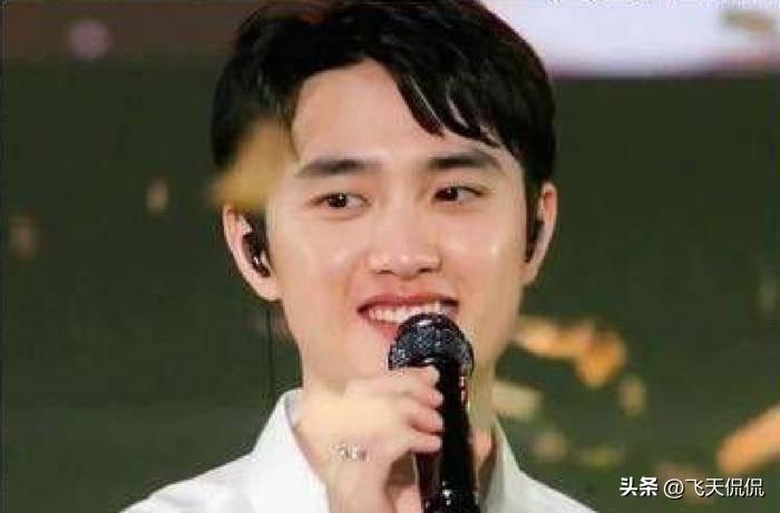 EXO Do Kyungsoo was reported for smoking indoors and has been fined ...