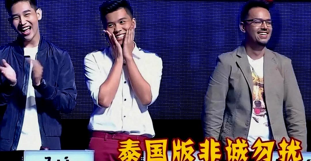 Pan Chunchun: The first actress to become famous through love variety ...