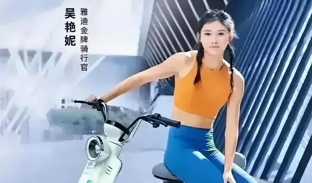 Wu Yanni successfully transformed into an internet celebrity and went ...