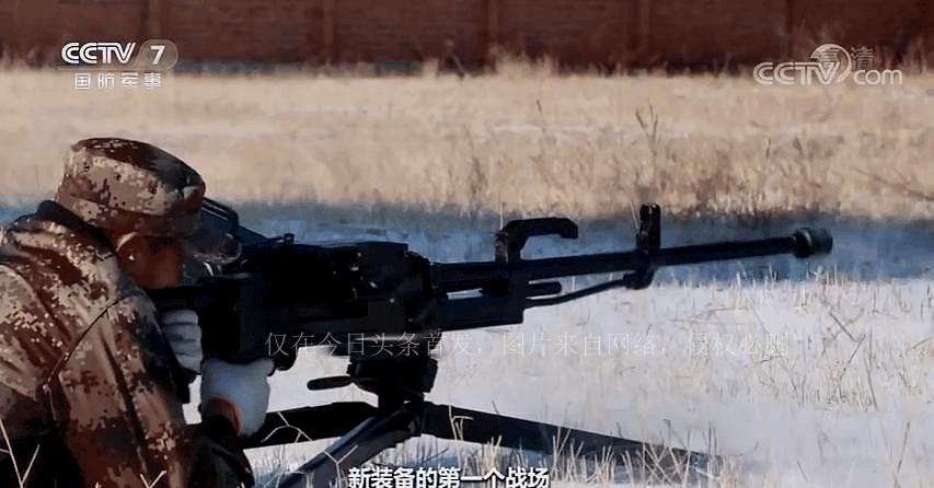 Boldly adopting lost technology, the domestic 171 machine gun became ...