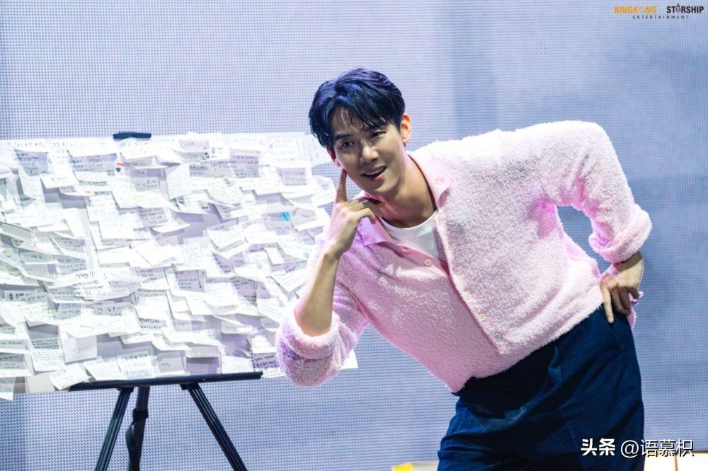 Yoo Yeon Suk's 20th anniversary meeting, showing off drums + live dance ...