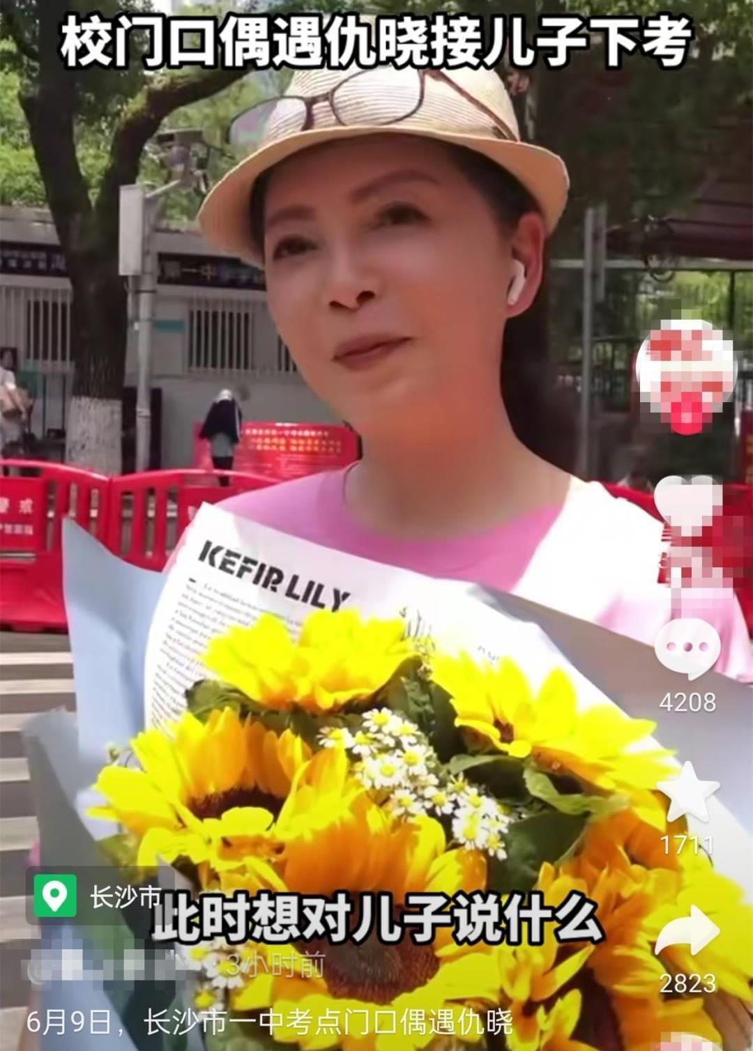 The female anchor Wang Han once fell in love with, retired after ...