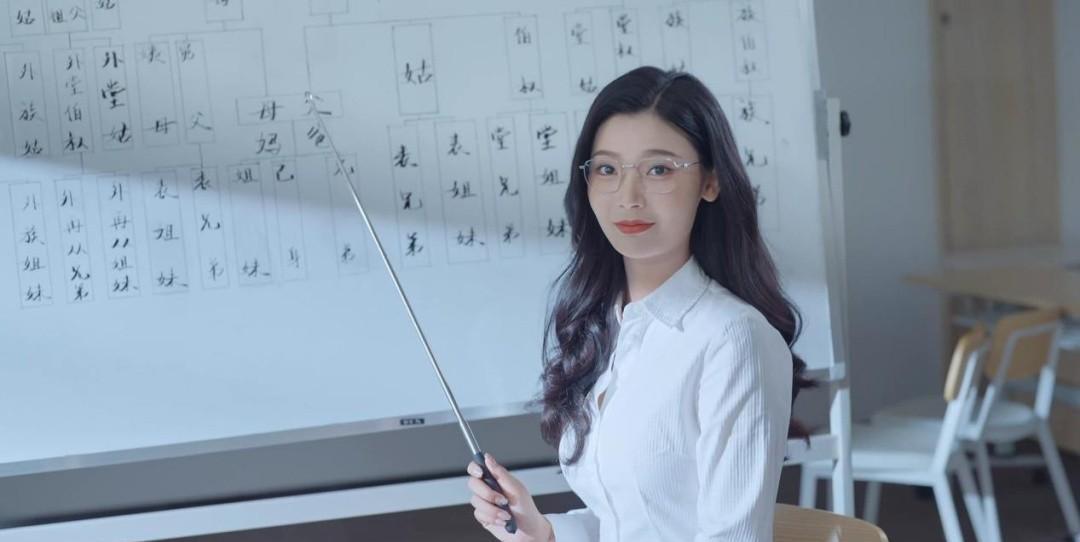 Wang Xingchen, no one knows about acting for four years, and she is ...