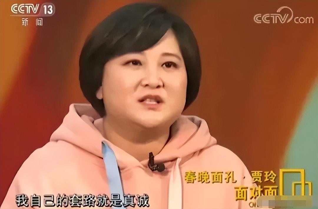 Losing weight for the new drama, the 41-year-old comedian Jia Ling is ...