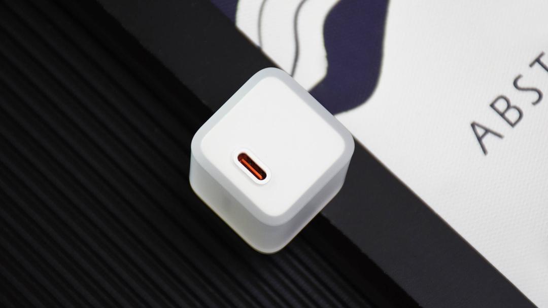 Baseus Digital Family Bucket, one-stop shopping for iPhone accessories ...