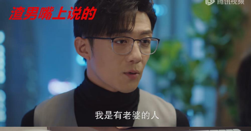 "Good Things Come in Twos" ends, Li Zefeng finds his dominance zone ...