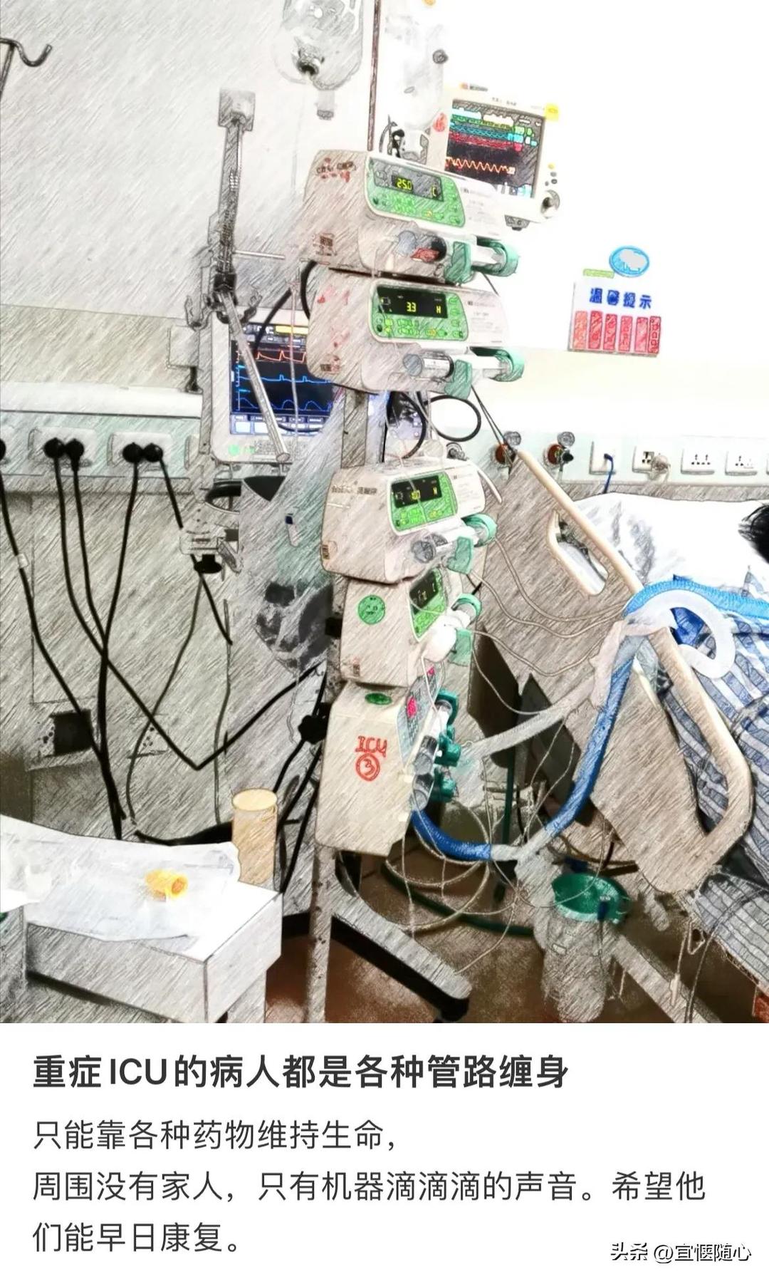 The 76-year-old spent 4 years in the ICU with tubes all over his body ...