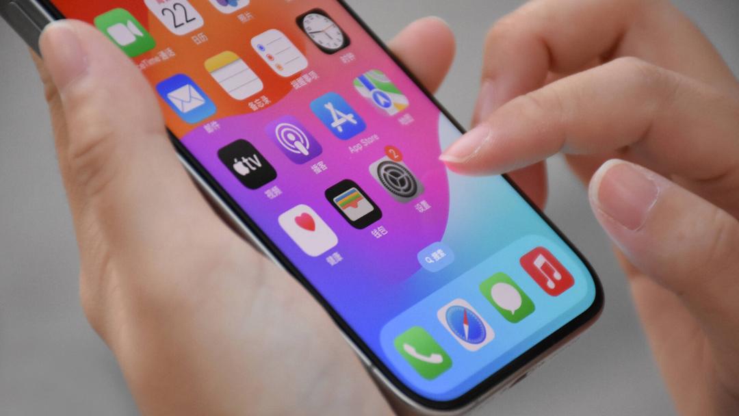 Baseus Digital Family Bucket, one-stop shopping for iPhone accessories ...