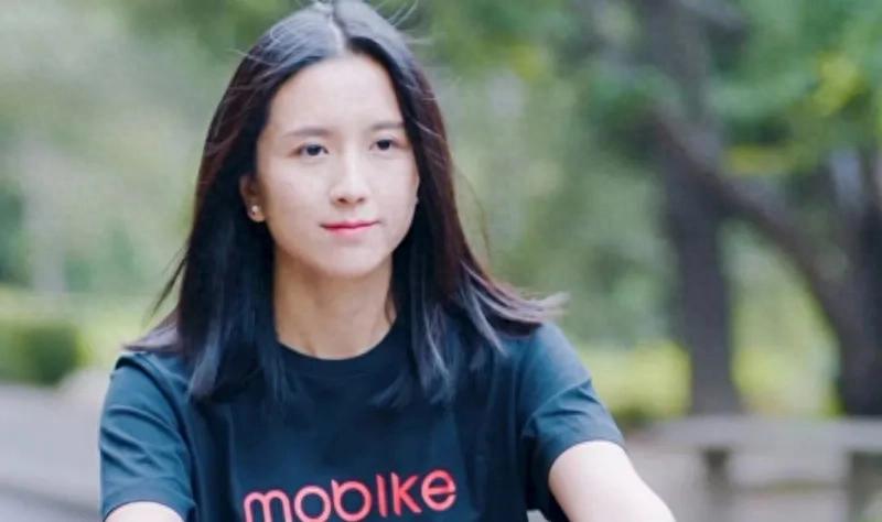 Hu Weiwei, the founder of Mobike, who cashed out 1.5 billion and sold Mobike, how is life now ...