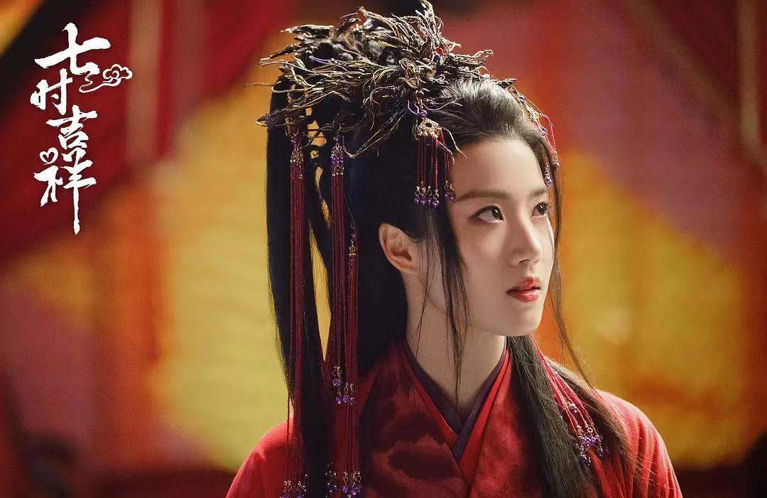 It's obviously the same person, but after playing "Jade Bones" and then ...