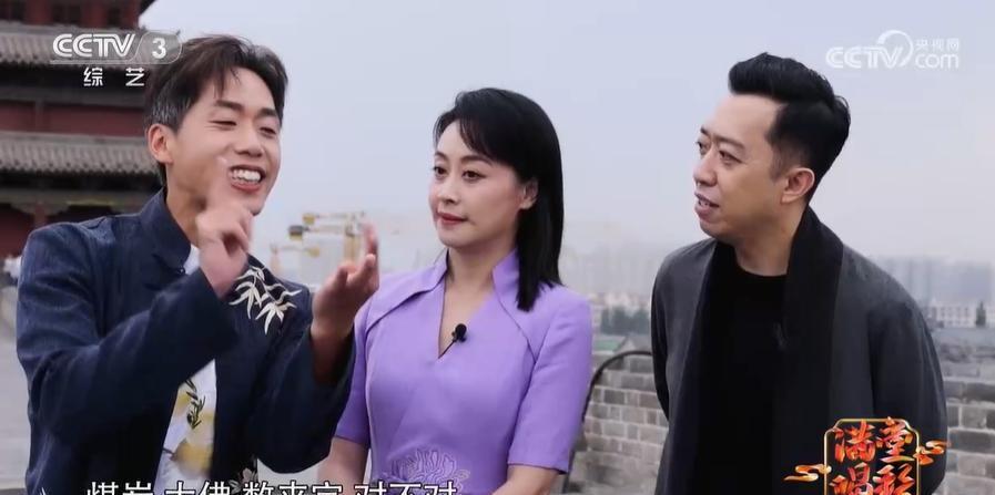 "Gong Yan: Revealing the Characters of Ma Yue and Yin Song in "Happy ...