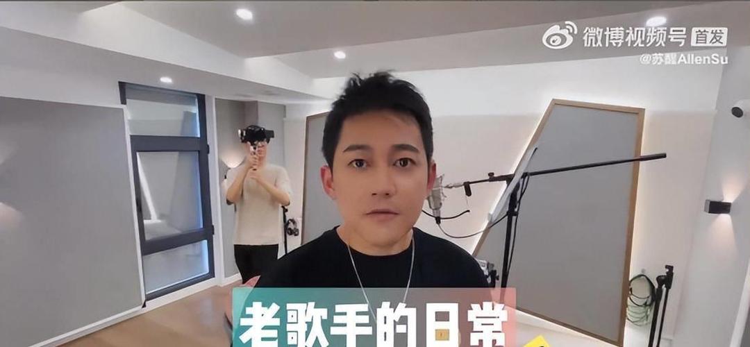 Su Xing: The old soul singer who should not be forgotten by everyone ...