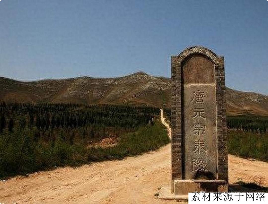 Why did Emperor Taizong of the Tang Dynasty rebury Emperor Gong of the ...