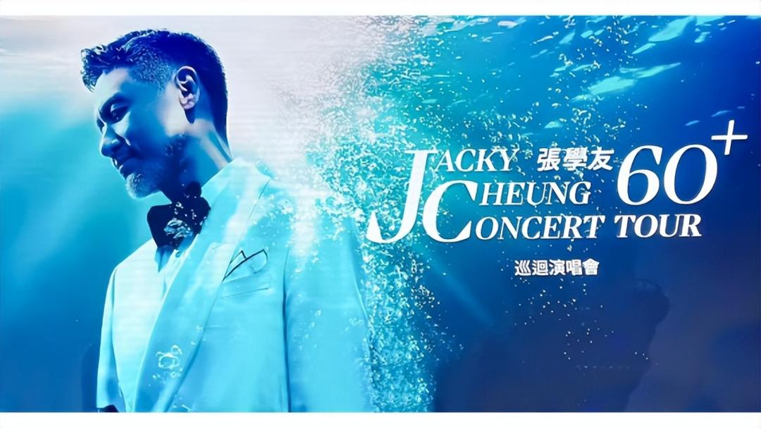 An amateur singer became popular after his debut, but he wasted two ...