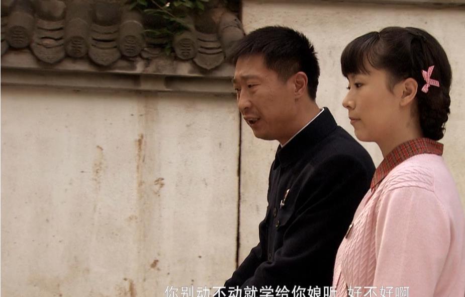 The original work of "Wang Gui and Anna" Wang Gui is "submissive" to ...