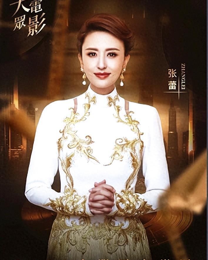 CCTV Zhang Lei paused her trip to Africa and rushed back to the Greater Bay Area. Chen Duling ...