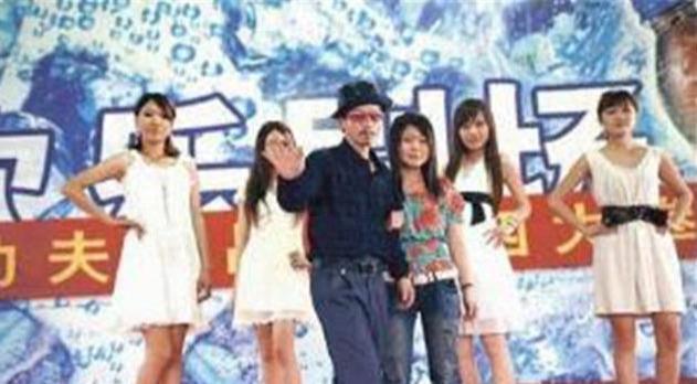 The former "Sharp Brother" fashion show transformed into "Butterboy ...