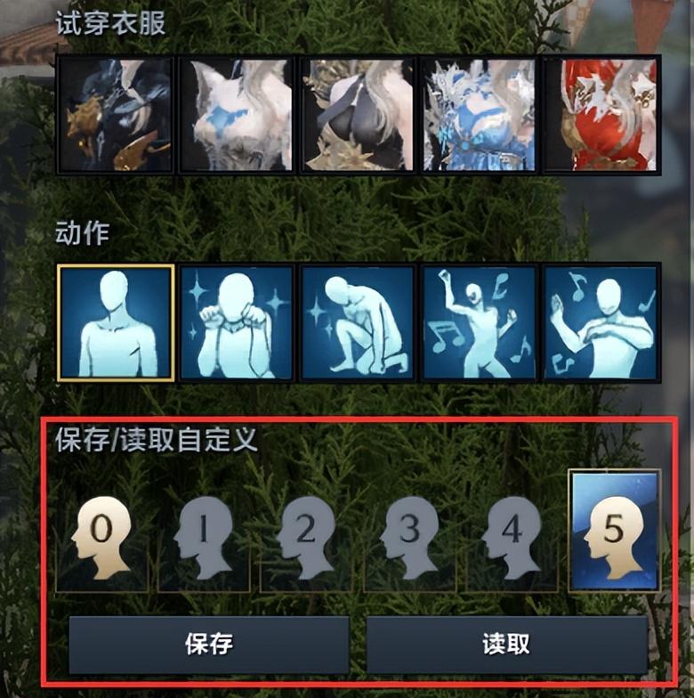 "Ark of Destiny" pinch face data quick import game method Where to ...