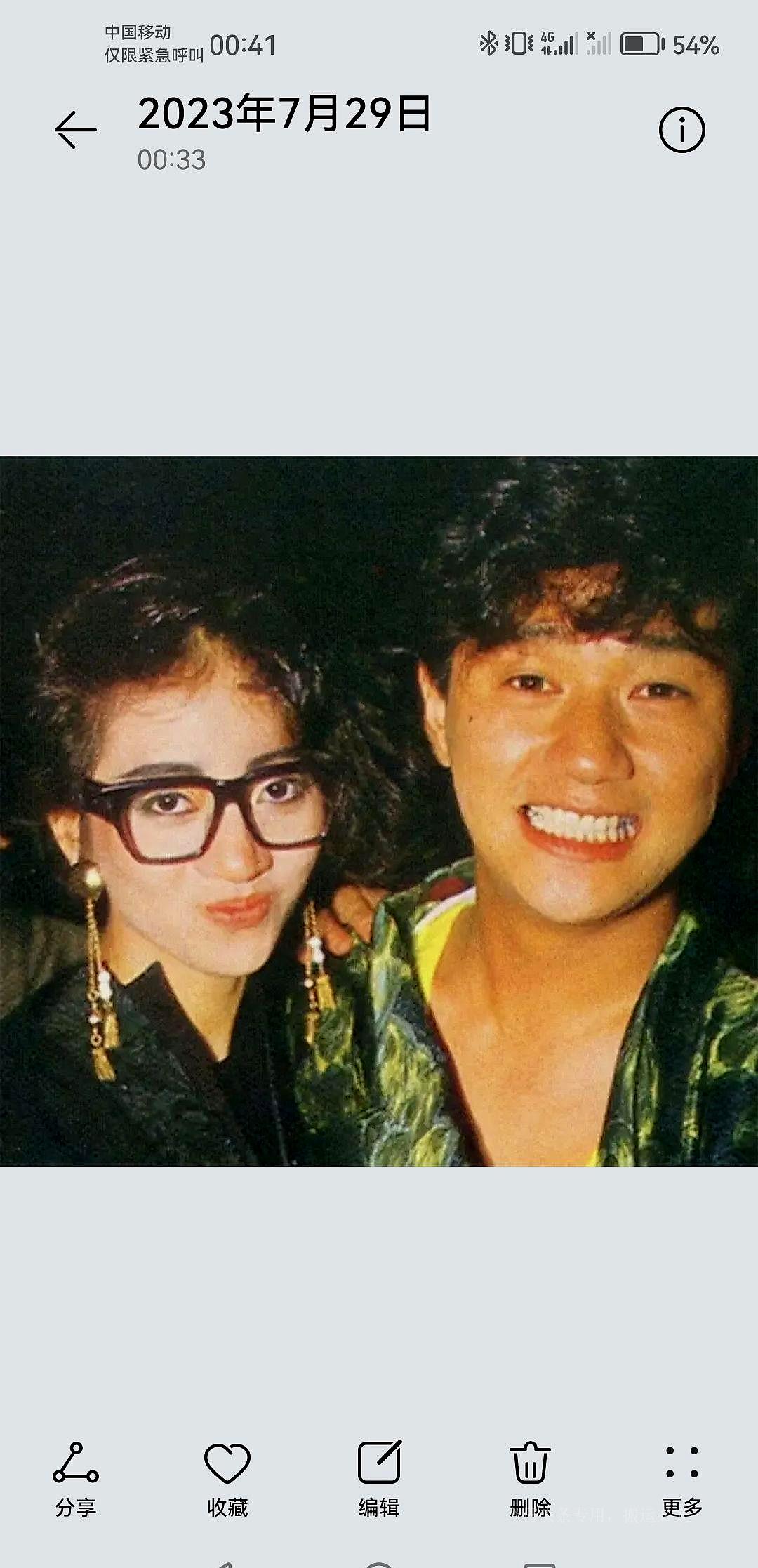 Anita Mui was his mistress, 56-year-old cheated on a 25-year-old rich ...