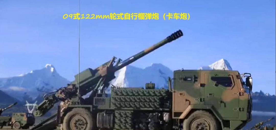 Our army's heavy artillery brigade: 155mm howitzers and 300mm rocket ...