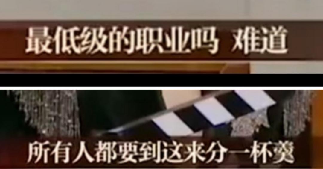 Deng Lun was revealed to have entered the dubbing circle, and the ...