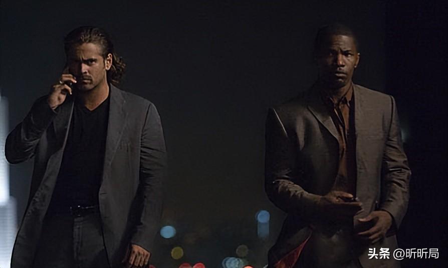 Two police detectives catch a gang organization. What difficulties did ...