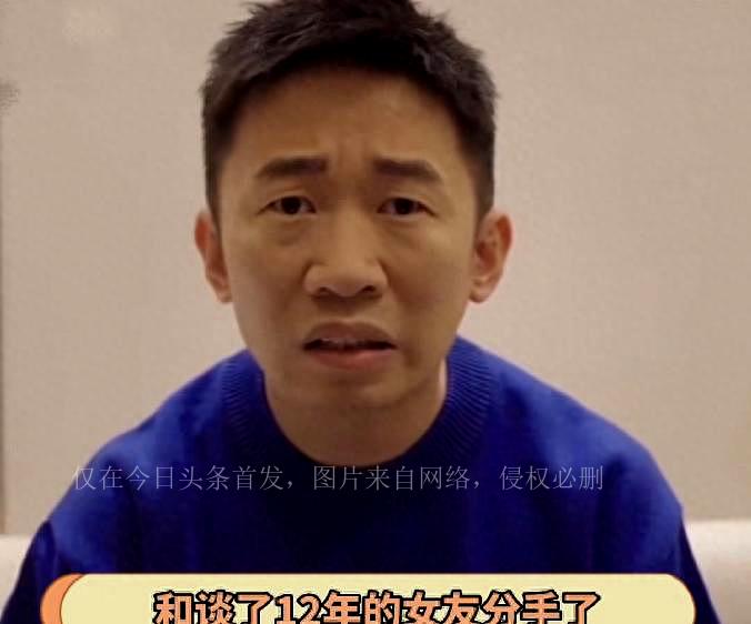 Yang Di, it's all over! - iMedia